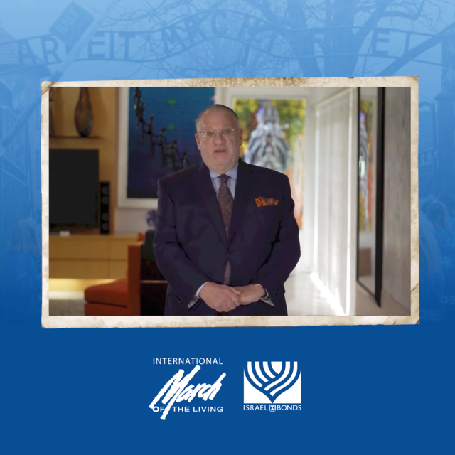 Israel Bonds | Invest in Israel