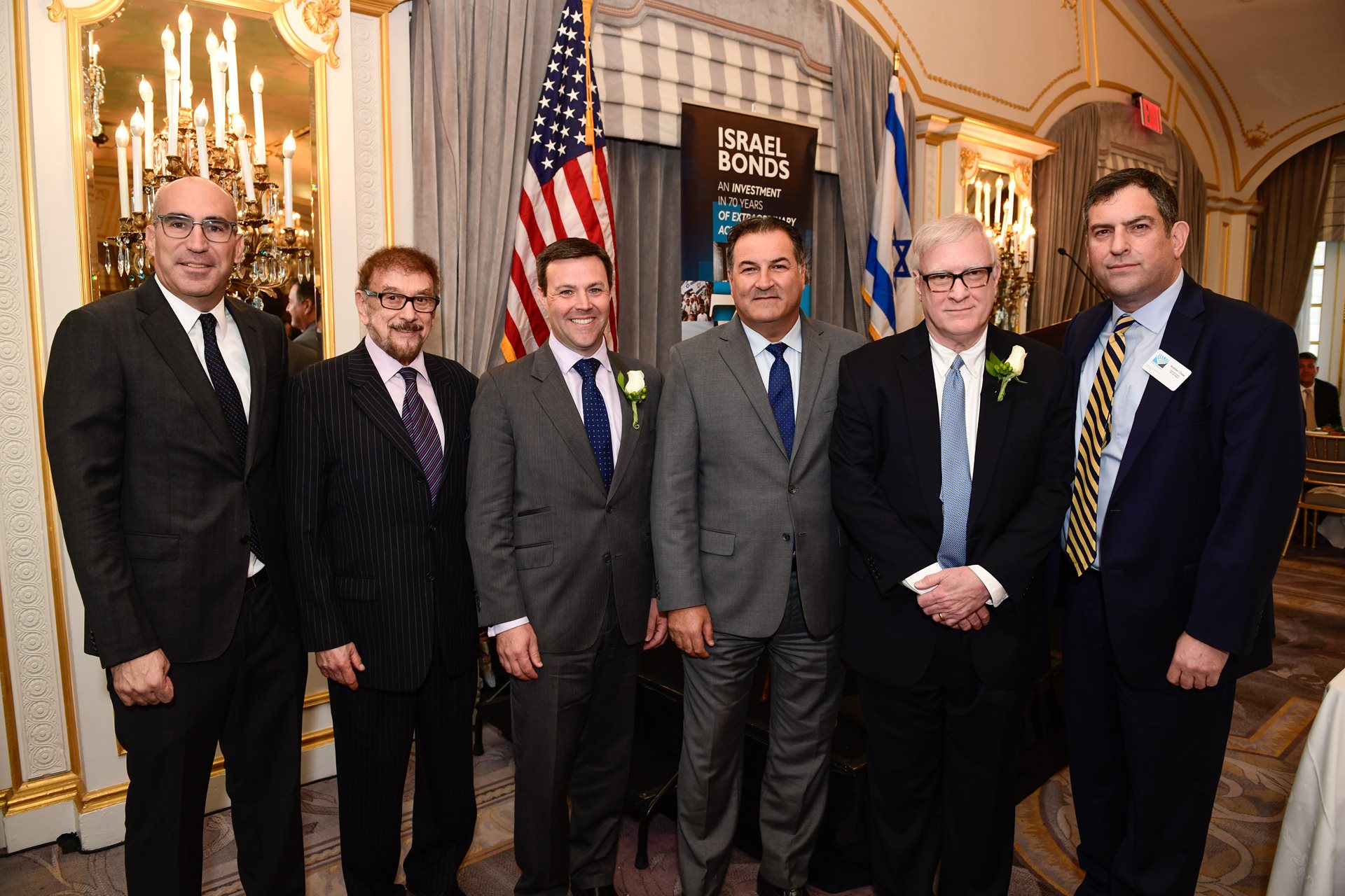 Israel Bonds | Invest in Israel