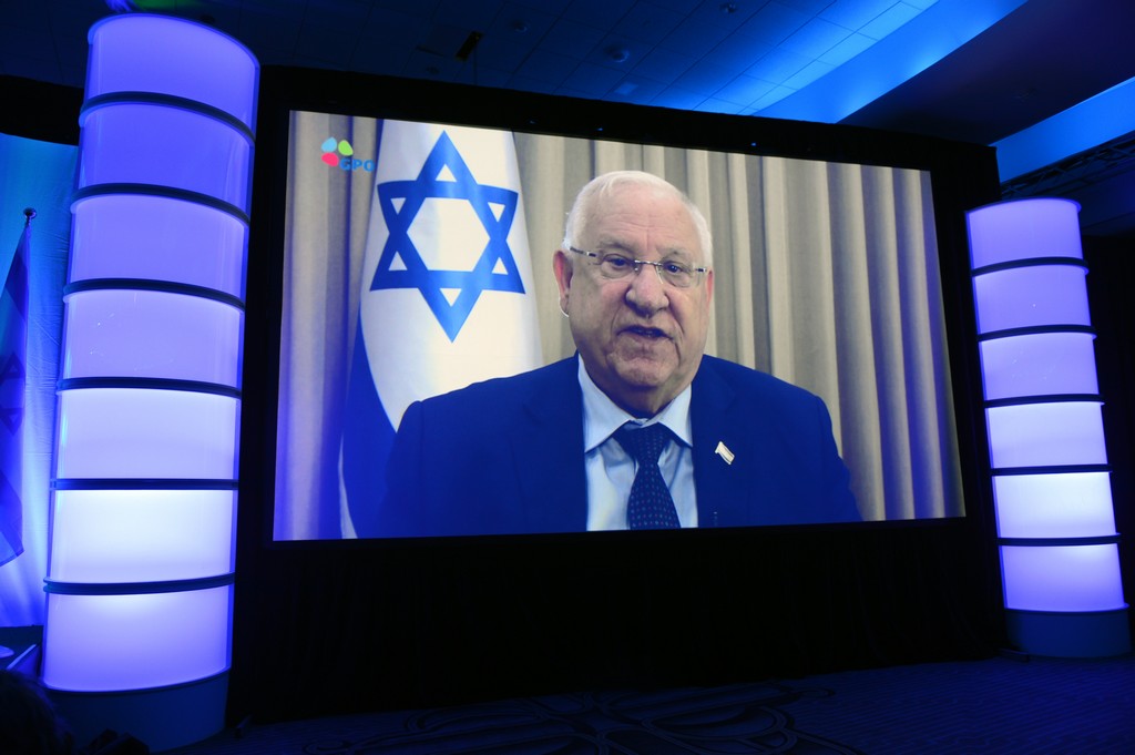 Israel Bonds | Invest in Israel