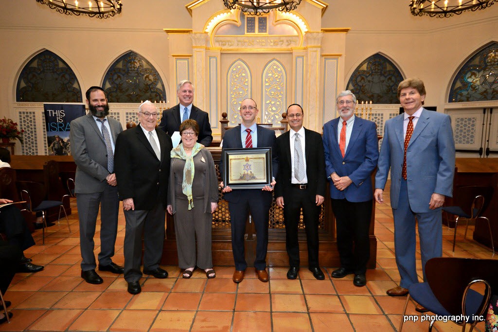 Israel Bonds | Invest in Israel