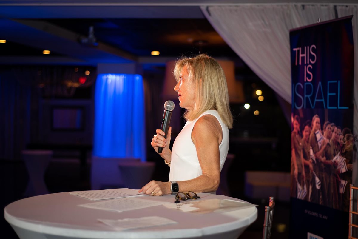 Israel Bonds | Invest in Israel