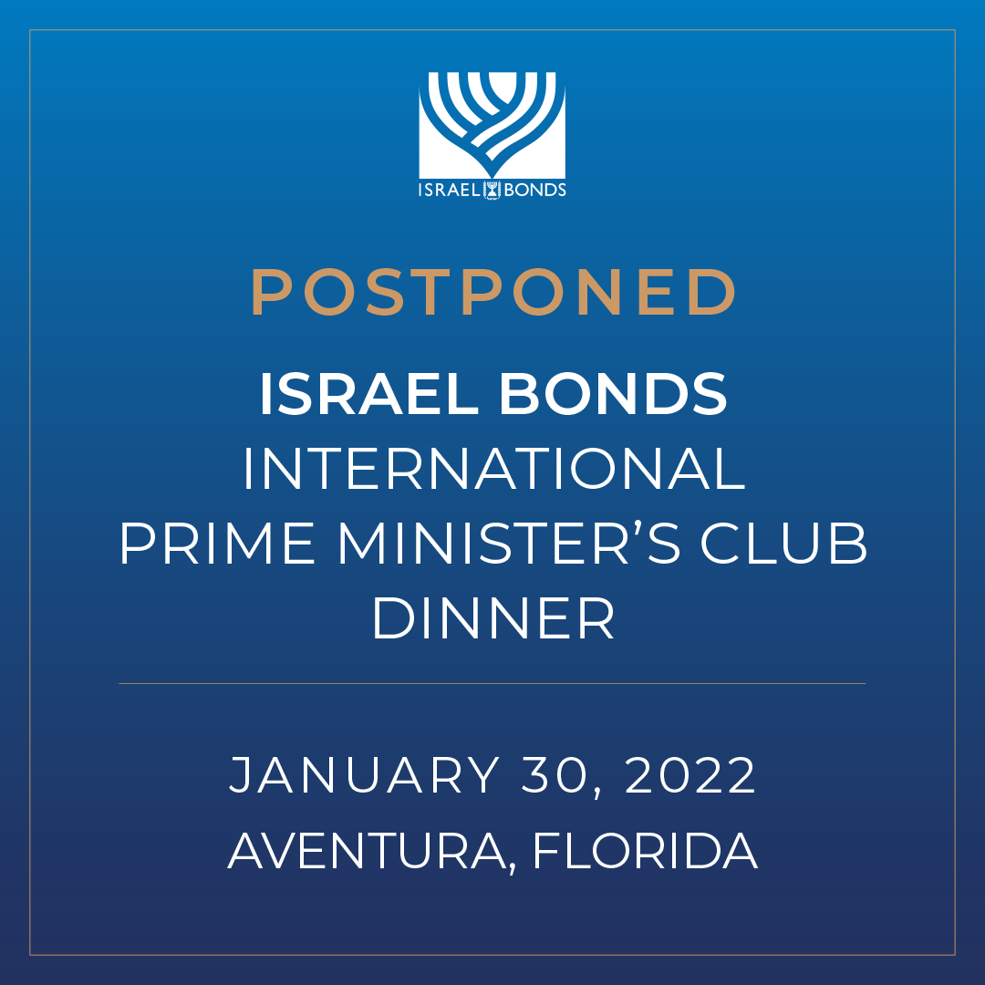 Israel Bonds | Invest in Israel