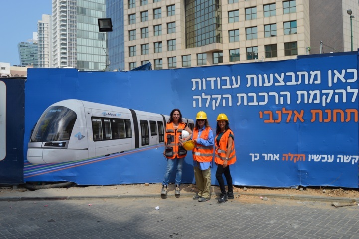 Israel Bonds | Invest in Israel